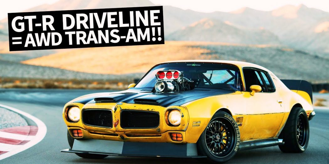 GT-R Trans-am? - THE EMPIRE