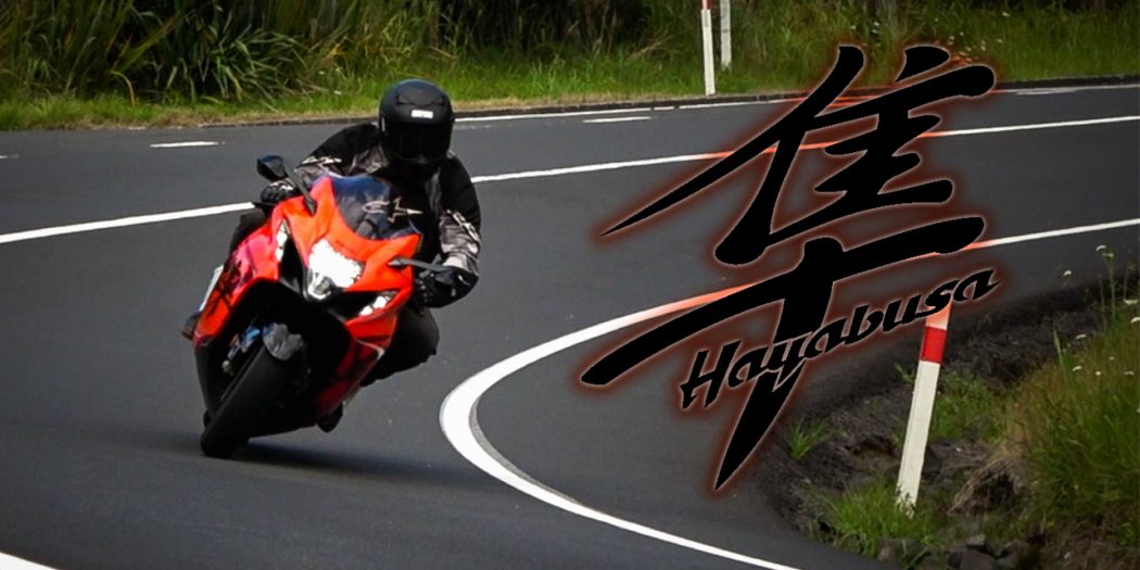 The Busa - An experience - The Open Road Extras - THE EMPIRE